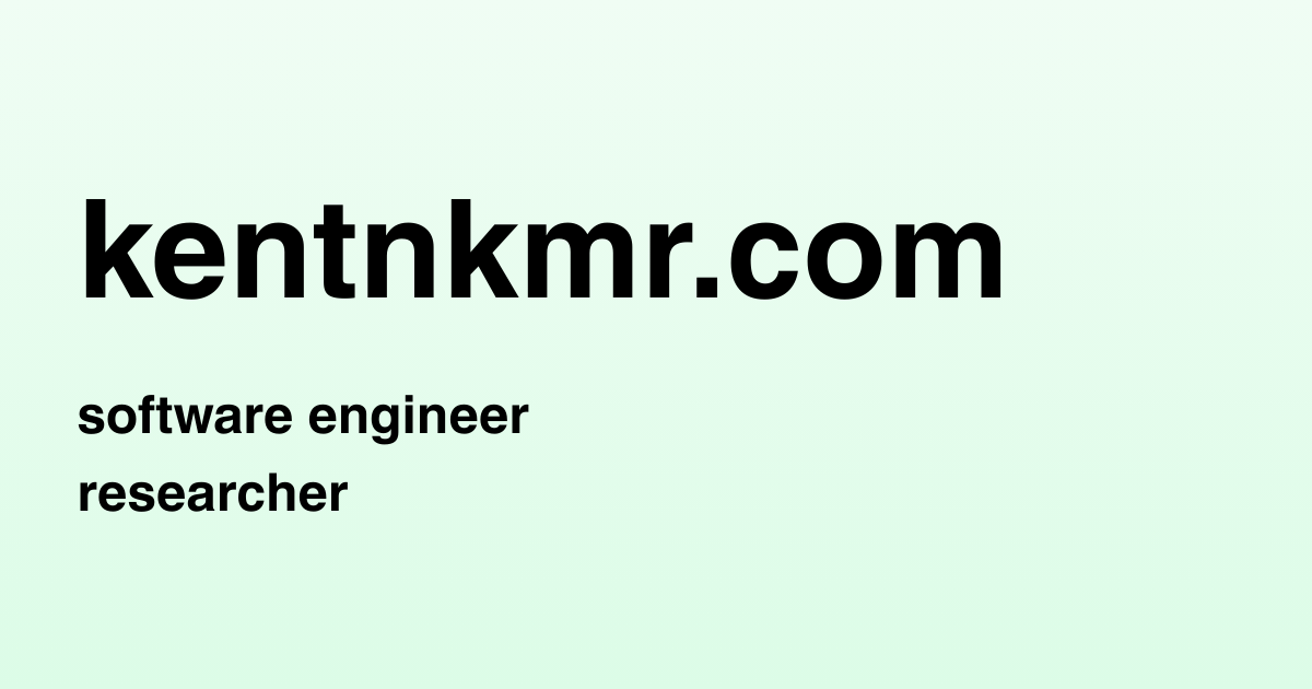 中村健太郎（Kentaro Nakamura）